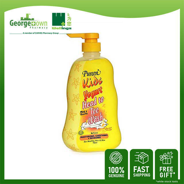PUREEN KIDS YOGURT HEAD TO TOE WASH-NATURAL 750ML | Lazada
