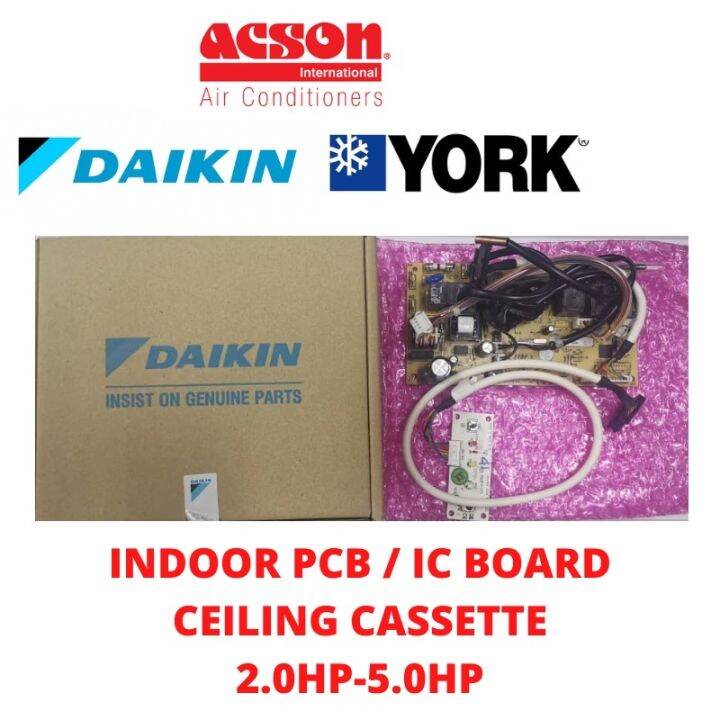 2.0HP-5.0HP CEILING CASSETTE ORIGINAL INDOOR PCB / IC BOARD - DAIKIN ...