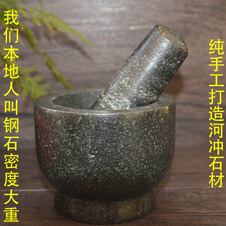Natural stone garlic mortar Kangjian Taishan stone pounded garlic ...