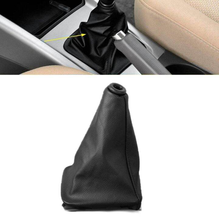 Black Stitch Fits HYUNDAI GETZ TB (2002-2010) Gear Gaiter 100% Leather | UK