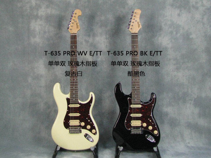Genuine Tagima T635 single /T-635 PRO single double electric guitar in ...