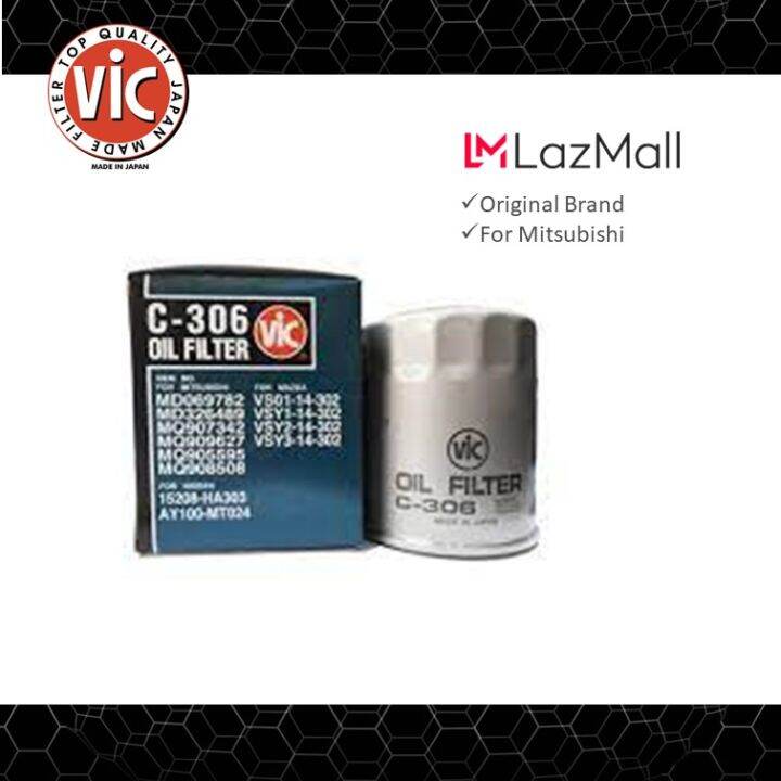 Vic C-306 Oil Filter for Mitsubishi | Lazada PH