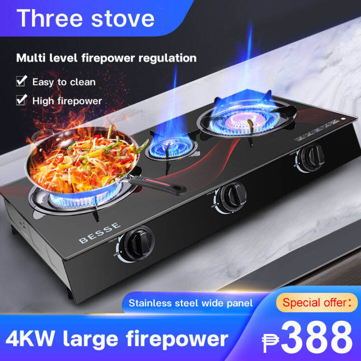 Supor Three-burner gas stove, stainless steel body, tempered glass ...