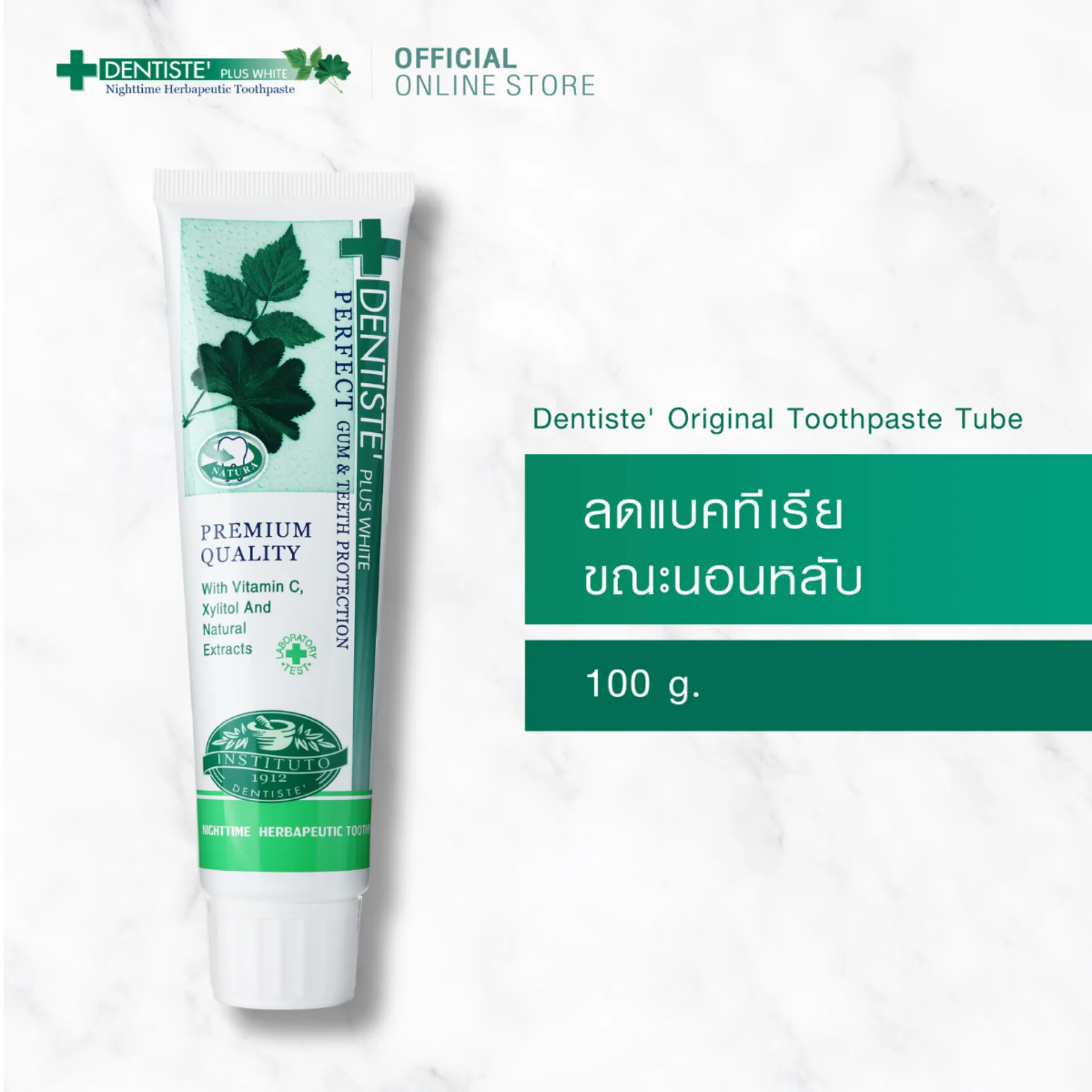 Pack 6 Pcs/Dentiste Original Toothpaste 100 g. + Toothbrush - แพคสุด ...