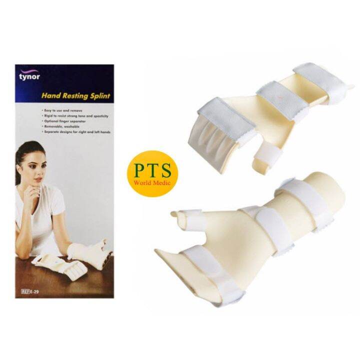 Tynor E29 Hand Resting Splint | Lazada.co.th
