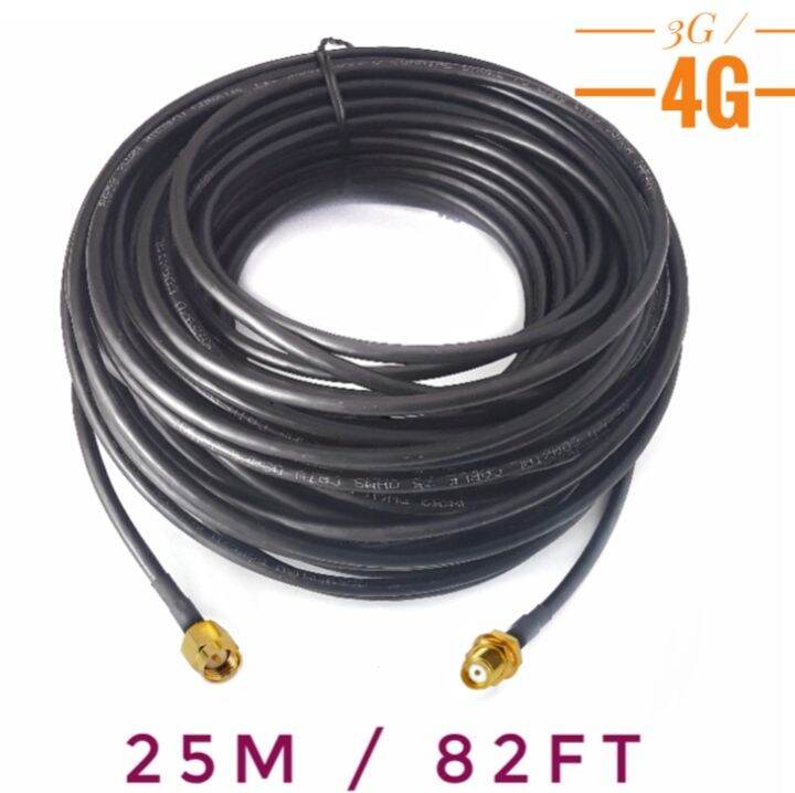 4G Modem Extension Cable 25M(82ft)- For Antennas of Globe at Home Wifi ...