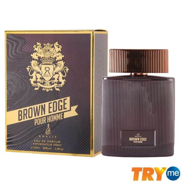 Khalis Perfumes Brown Edge UAE EDP 100ml | Lazada