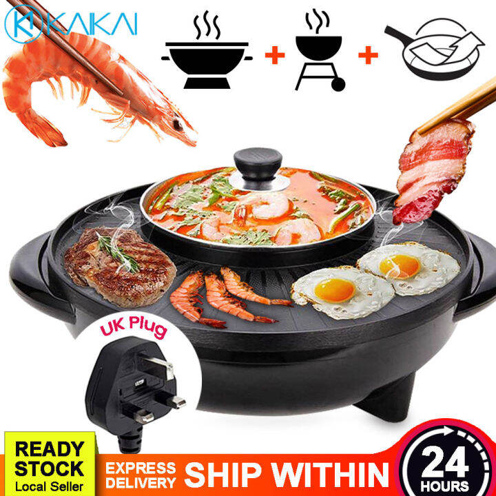 ️PROMO ️ 2 IN 1 BBQ Grill & Steamboat Hot Pot High Power Electric ...