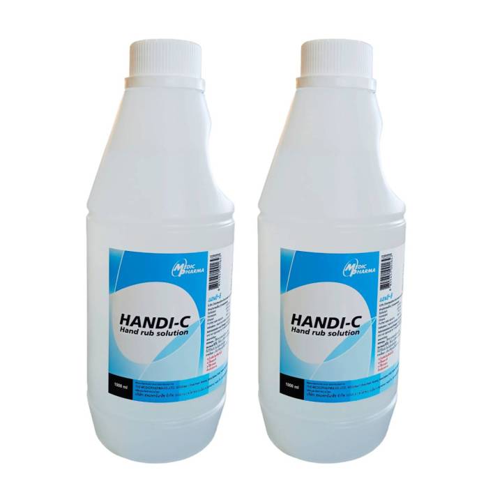 แพ็ค 2 ขวด (1,000 มล./ 1 ขวด) แอลกอฮอล์ ทำความสะอาดมือ แฮนด์ดีซี Handi-C Hand Rub Solution เกรด ...
