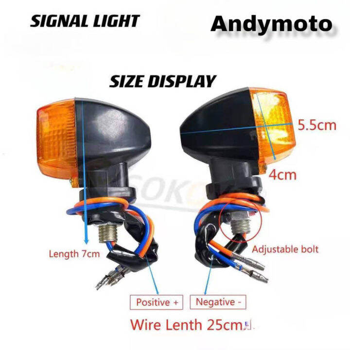 HONDA TMX 125 | MOTORCYCLE UNIVESAL SIGNAL LIGHT YELLOW GOOD QUALITY ...