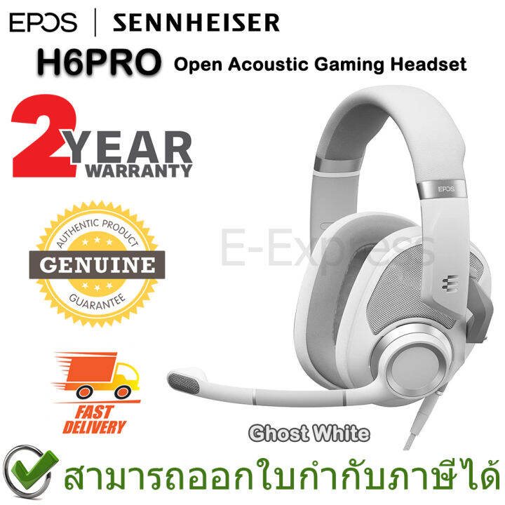 EPOS (Sennheiser) H6PRO Open Acoustic Gaming Headset หูฟังเกมมิ่ง สีขาว ของแท้ ประกันศูนย์ 2ปี ...
