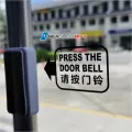 Press the Door Bell / Sila Tekan Loceng / Door Sticker / Door Bell ...