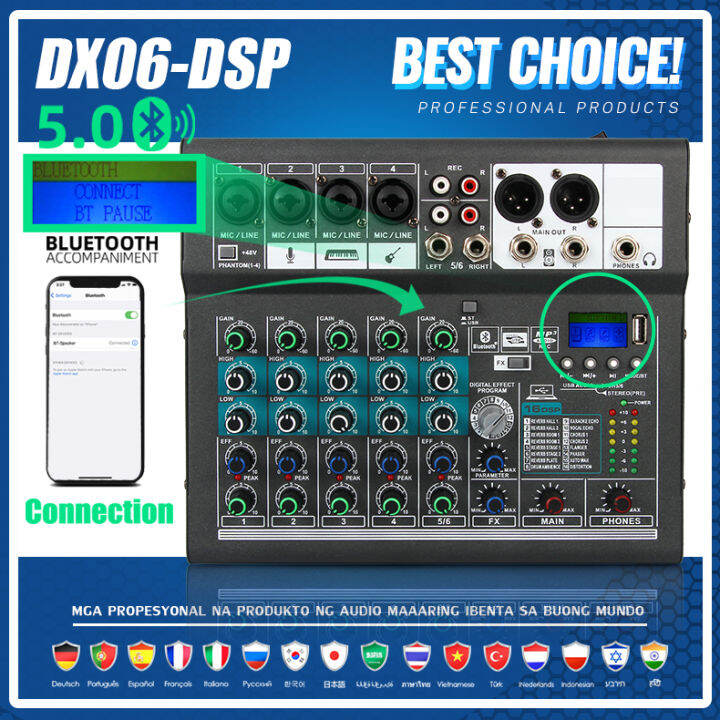 DX06-DSP Professional Audio Mixer 6-channel na built-in na DSP16 effector May reverb effect ...