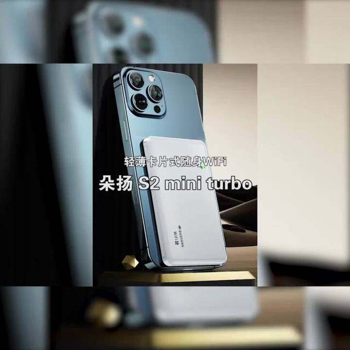 随身wifi无线高速上网移动路由器全网通车载家用宿舍户外便携宽带WiFi mudah alih, akses Internet ...