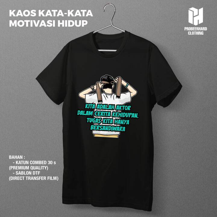 PROBEERHARD - KAOS UNIQUE (MOTIVASI KEHIDUPAN) - KAOS KATA KATA KITA ... PROBEERHARD - KAOS UNIQUE (MOTIVASI KEHIDUPAN) - KAOS KATA KATA KITA ...