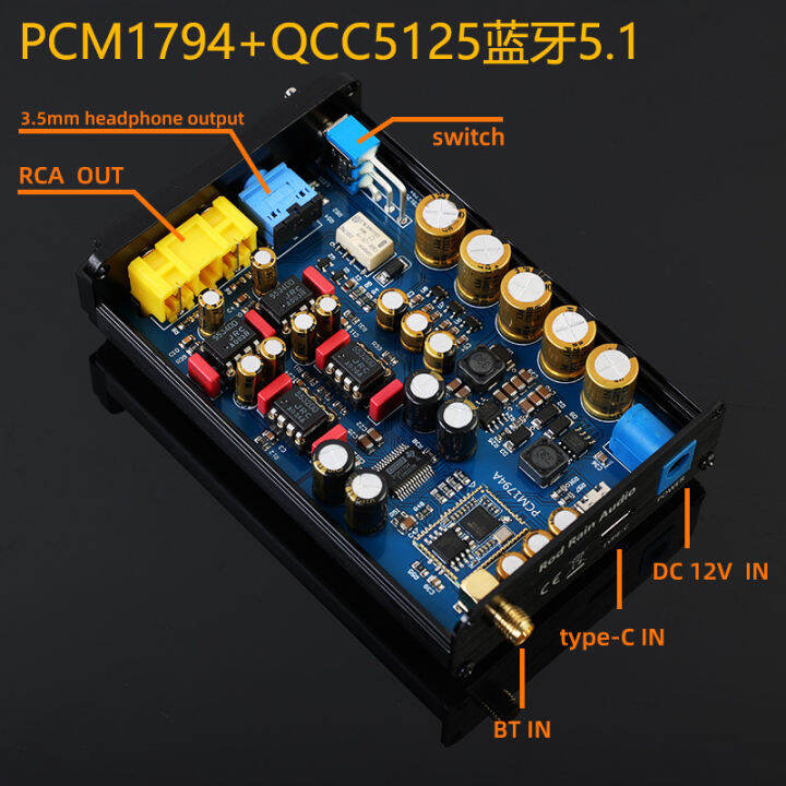PCM1794 Bluetooth 5.1 Decoder QCC5125 Support LDAC APTX HD DAC Audio ...