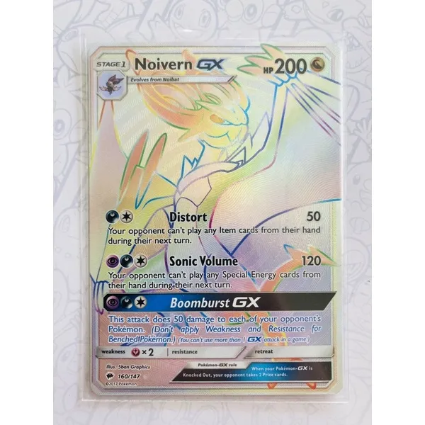 N7`SECRET RARE, FULL ART, RAINBOW RARE, VMAX SALE. Original Pokemon TCG ...