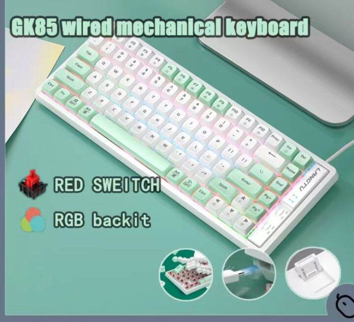 (red switch mechanical) LANGTU HOTSWAP RGB backlit red switch ...