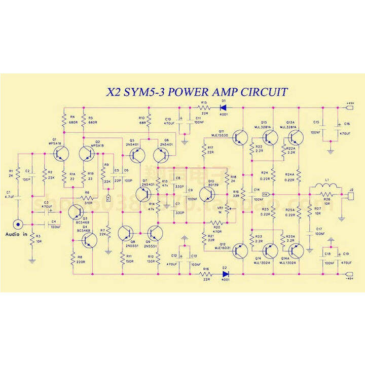 One pair Classic Symasym 5-3 Discrete Power Amplifier Bare PCB | Lazada PH