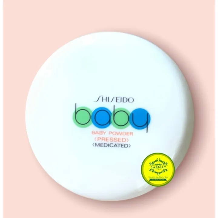 Shiseido Medicated Baby Powder 50g | Lazada PH