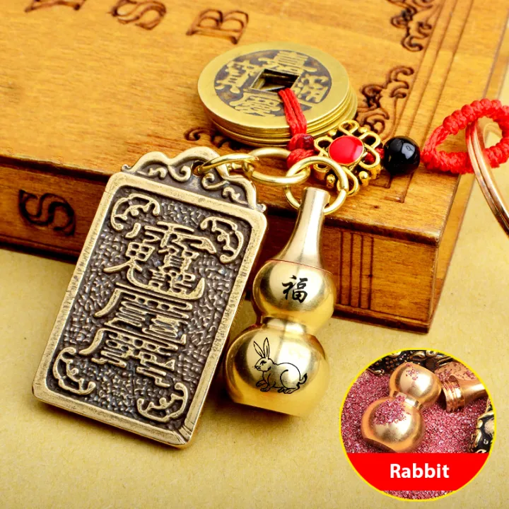 YONGDA💕2023 Year of the Rabbit 2022 Tai Sui Fu Tiger ปีการ์ดจี้บรอนซ์ ...