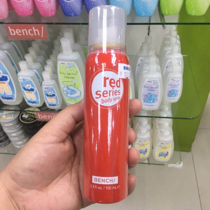 Bench/ Red Series Body Spray 100ml | Lazada PH