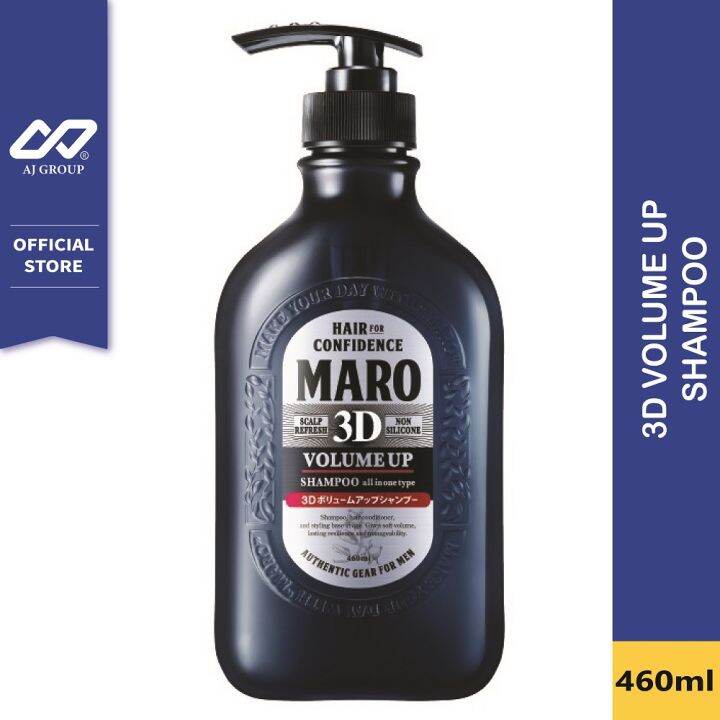 MARO 3D Volume Up Shampoo (460ml) | Lazada