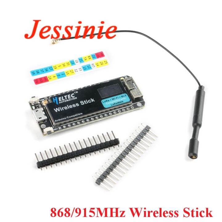 868 915mhz Esp32 Lora Development Board Wireless Stick Sx1276 Lorawan Protocol Wifi Ble Oled