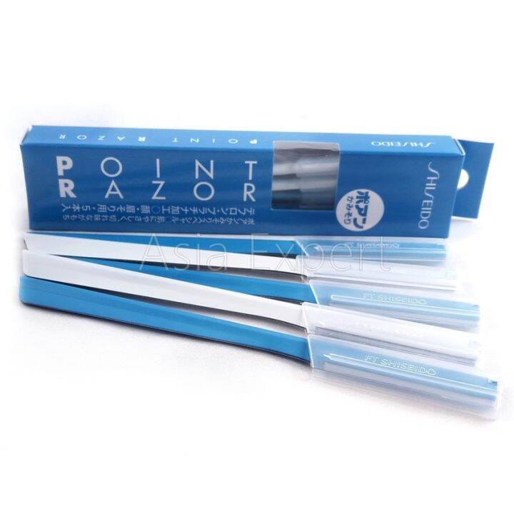 SHISEIDO POINT RAZOR 5ชิ้น มีดโกนขน | Lazada.co.th