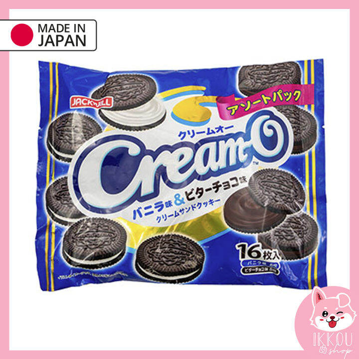 Cream-O Assorted pack | Lazada PH