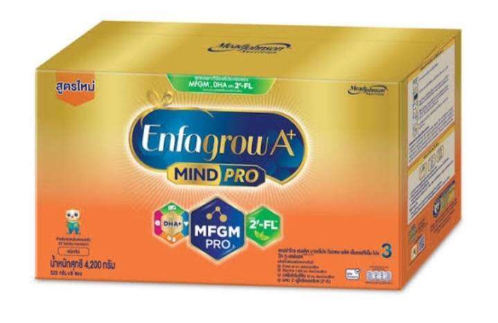 Enfalac grow Mind Pro A+ สูตร 3 (4,200) ยกกล่อง มี 8 ถุง | Lazada.co.th