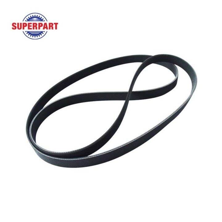 สายพานไดชาร์ท REVO ปี 15-19 2.4D 2GD แท้ห้างTY 7PK2050 (90916-T2033 ...