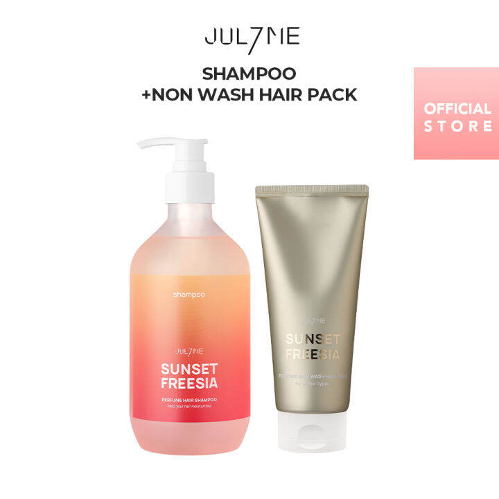 [JULYME] [Bundle Of 2] Perfume Shampoo 500ml + Non Wash Hair Pack (Hair ...