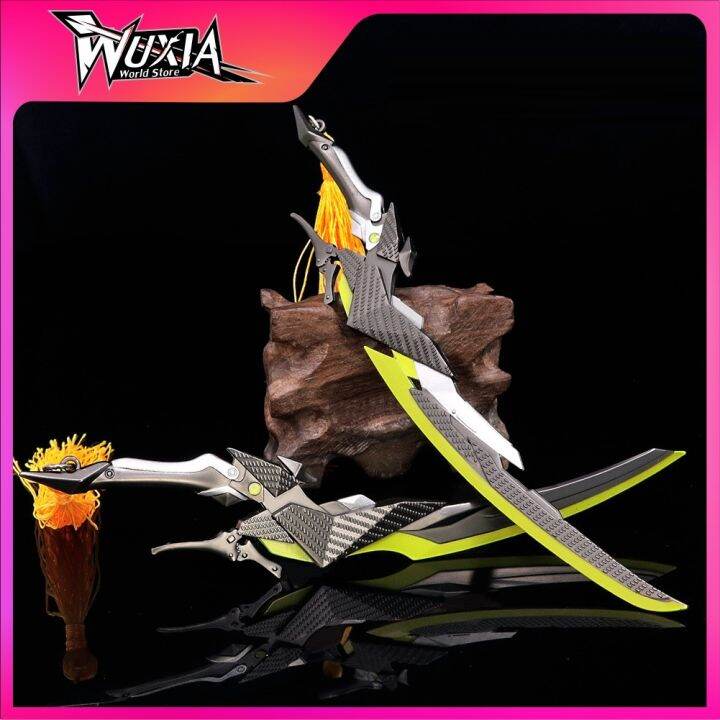 Arena of valor Weapon model 20CM metal model Bounty Hunter Lan Sword ...