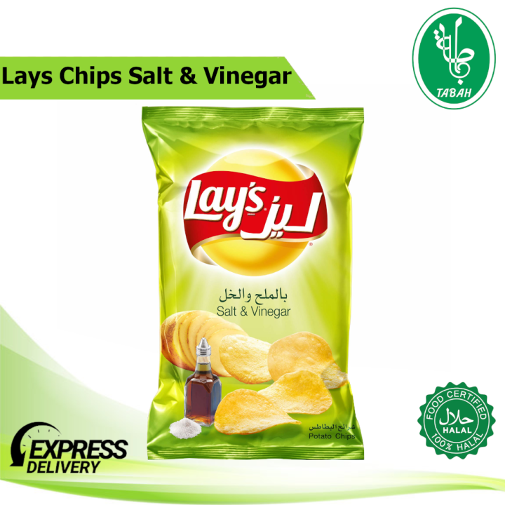 LAYS CHIPS SALT & VINEGAR FLAVOUR/IMPORTED FROM SAUDI ARABIA/160G | Lazada