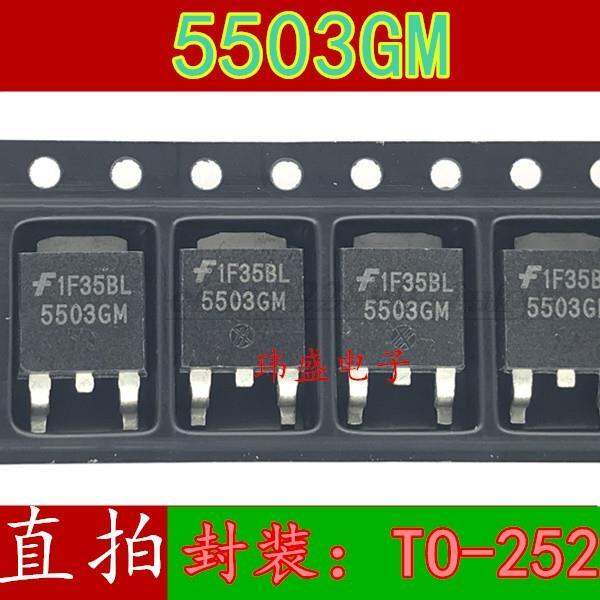 5503GM TO252 SMD Chip For Ford wing tiger ECU Board Car computer chip ...