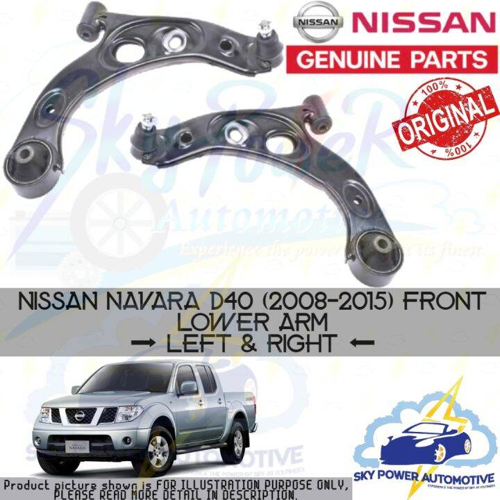 NISSAN NAVARA (D40) (2008-2015) 100% ORIGINAL NISSAN GENUINE PARTS ...