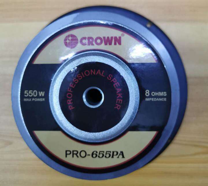 CROWN PROFESSIONAL INSTRUMENTAL SPEAKER PRO-655 PA. 6.5 INCHES. 550 ...