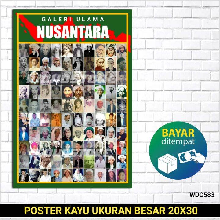 POTO KAYU GALERY ULAMA NUSANTARA / POSTER ULAMA NUSANTARA / POSTER ...