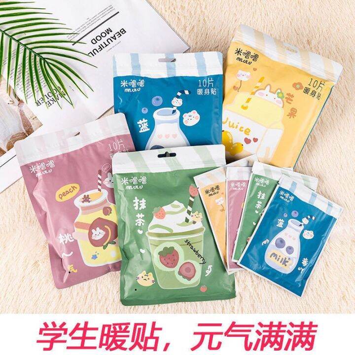 Japanese cute cartoon piggy self-heating warm baby stickers for girls ...