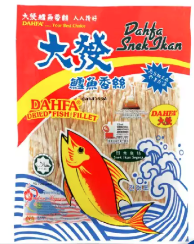 Dahfa Fish Fillet*120g | Lazada