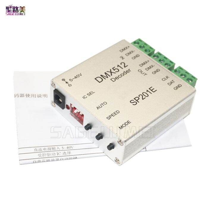 Dc5v-dc12v Sp201e Dmx512 Decoder Operation Instructions Led Controller ...