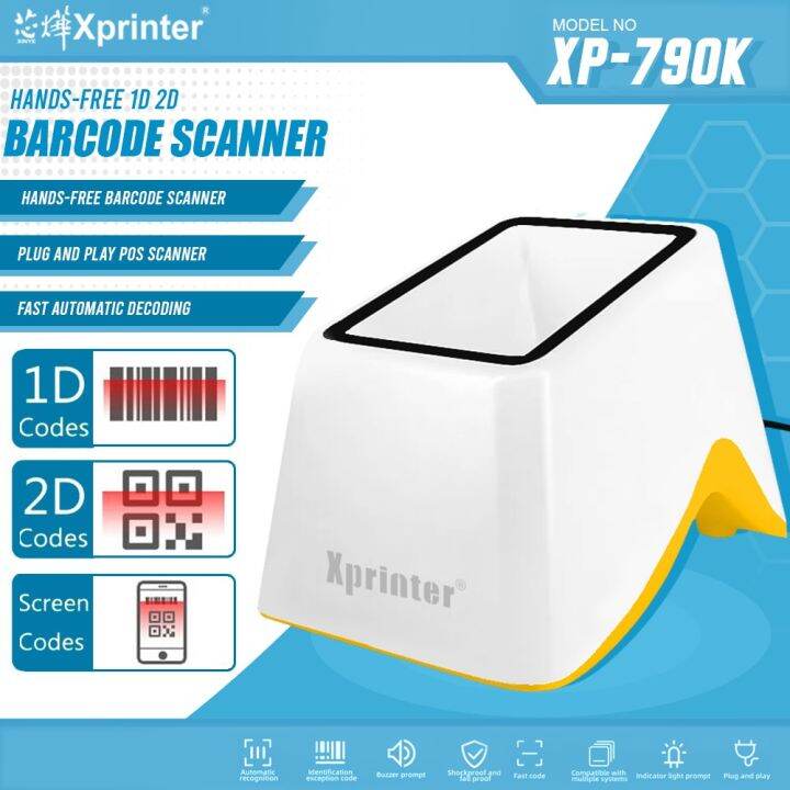 Xprinter XP-790K 1D 2D QR Code Desktop Barcode Platform Scanner CMOS ...