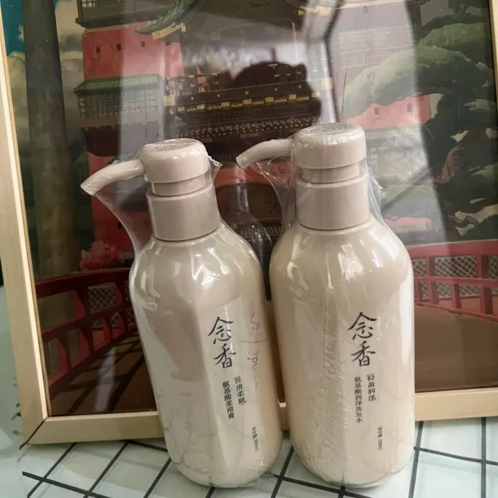 Lifusha Shampoo and Conditioner | Lazada PH