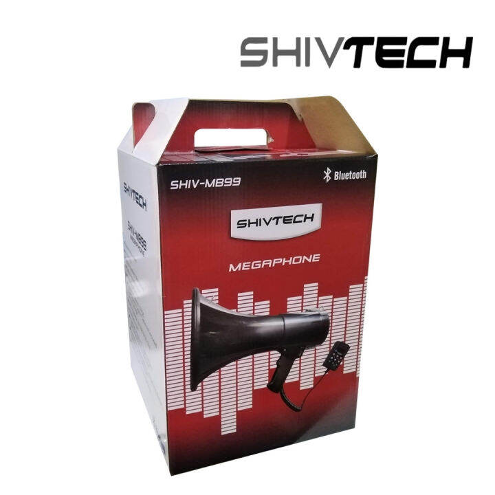 Shivtech SHIV-MB99 Megaphone | Lazada PH