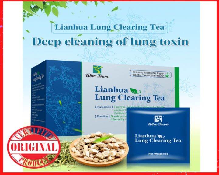 LIANHUA】 Clearing Tea Original Clearing Away Heat Detox Purify Clearing ...