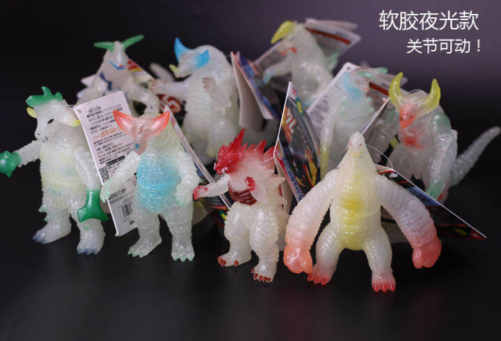 Luminous monster Altman toy soft doll can do Lei Dewang electronic Gomorra Ai Leiwang. | Lazada PH