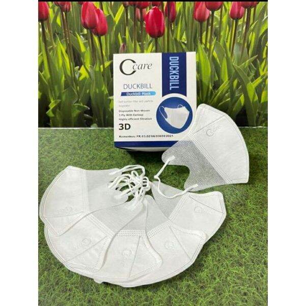 Masker Dukbil Dukbill Duckbil Duckbill Facemask Garis Putih Hitam ...
