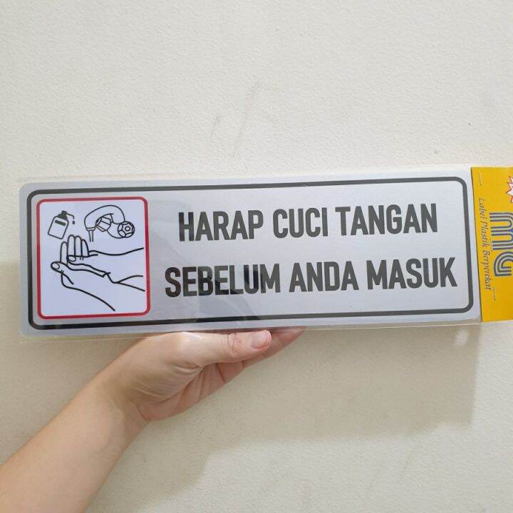 Stiker Tempel Pintu PVC Signage Papan Nama Logo Harap Cuci Tangan ...