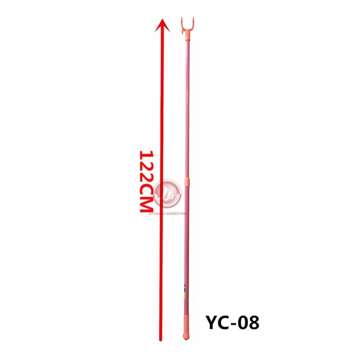 Adjustable Clothes Pole Fork Scalable Pole Closet Stick Pole Clothes ...